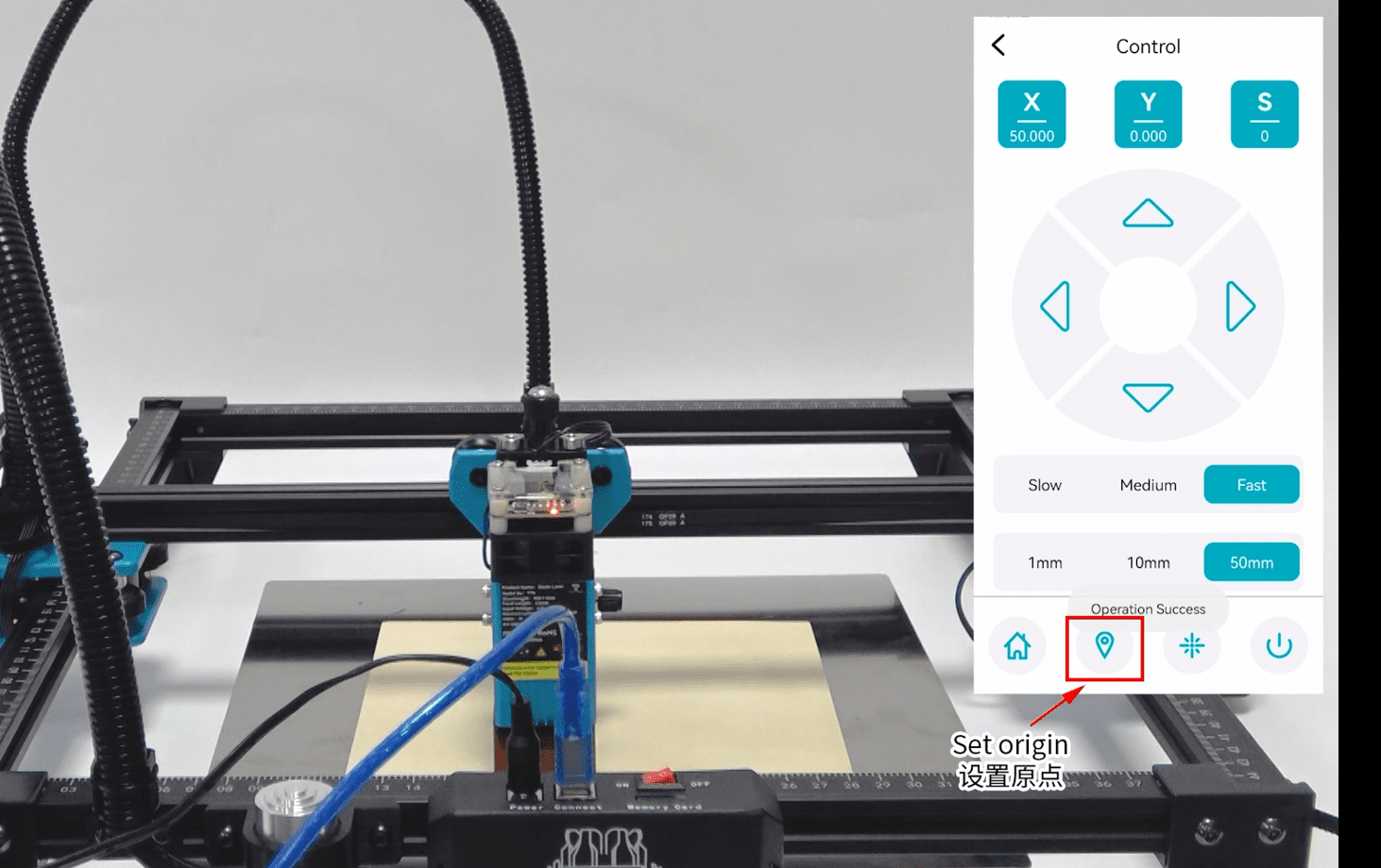 Software Connection Tutorial | TWOTREES Wiki